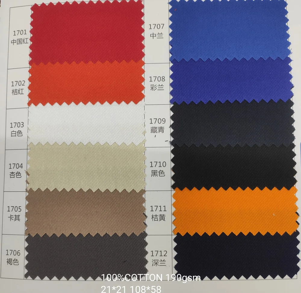 Garment Chinos Materials 21*21 108*58 Khaki Color Cotton Twill Chino ...