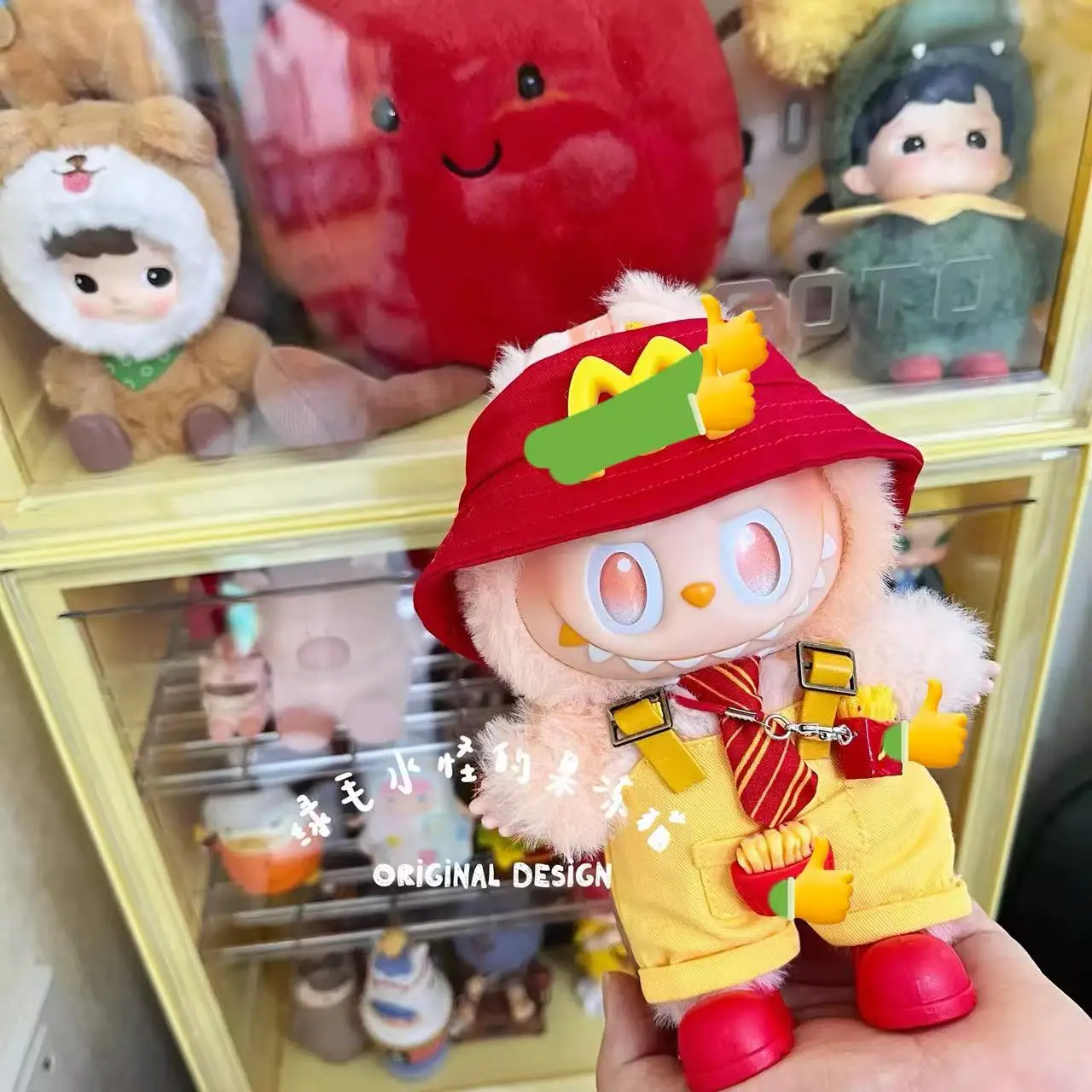 Original Design Labubu Mc Donald Overall Labubu McDonald's Clothes ...