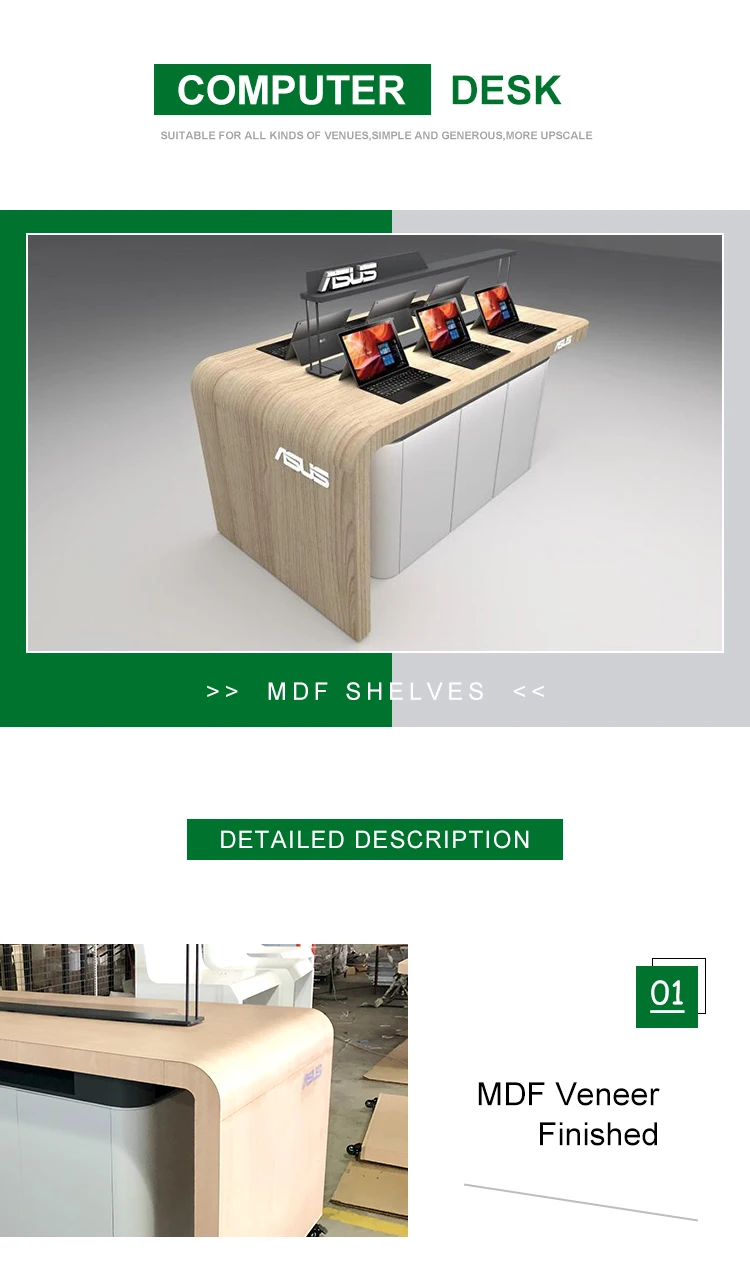 Laptop Retail Display Table - Customizable & Stylish