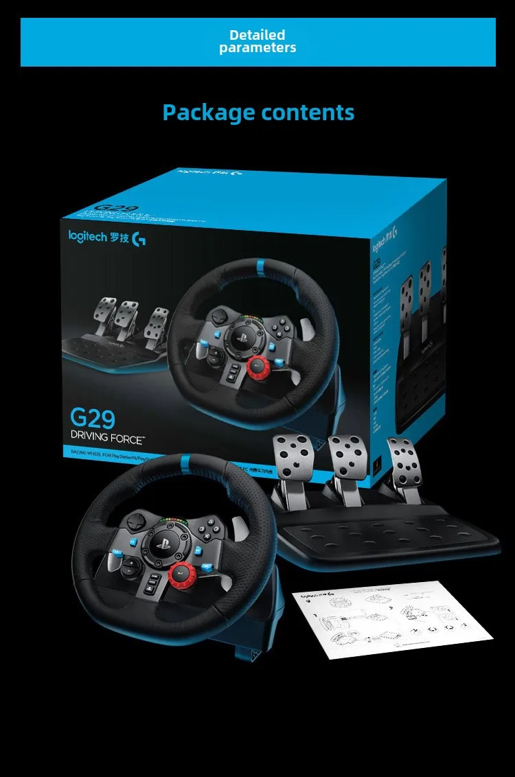 Logitech G29 Racing Wheel with Real Leather Pedals for PS4/5