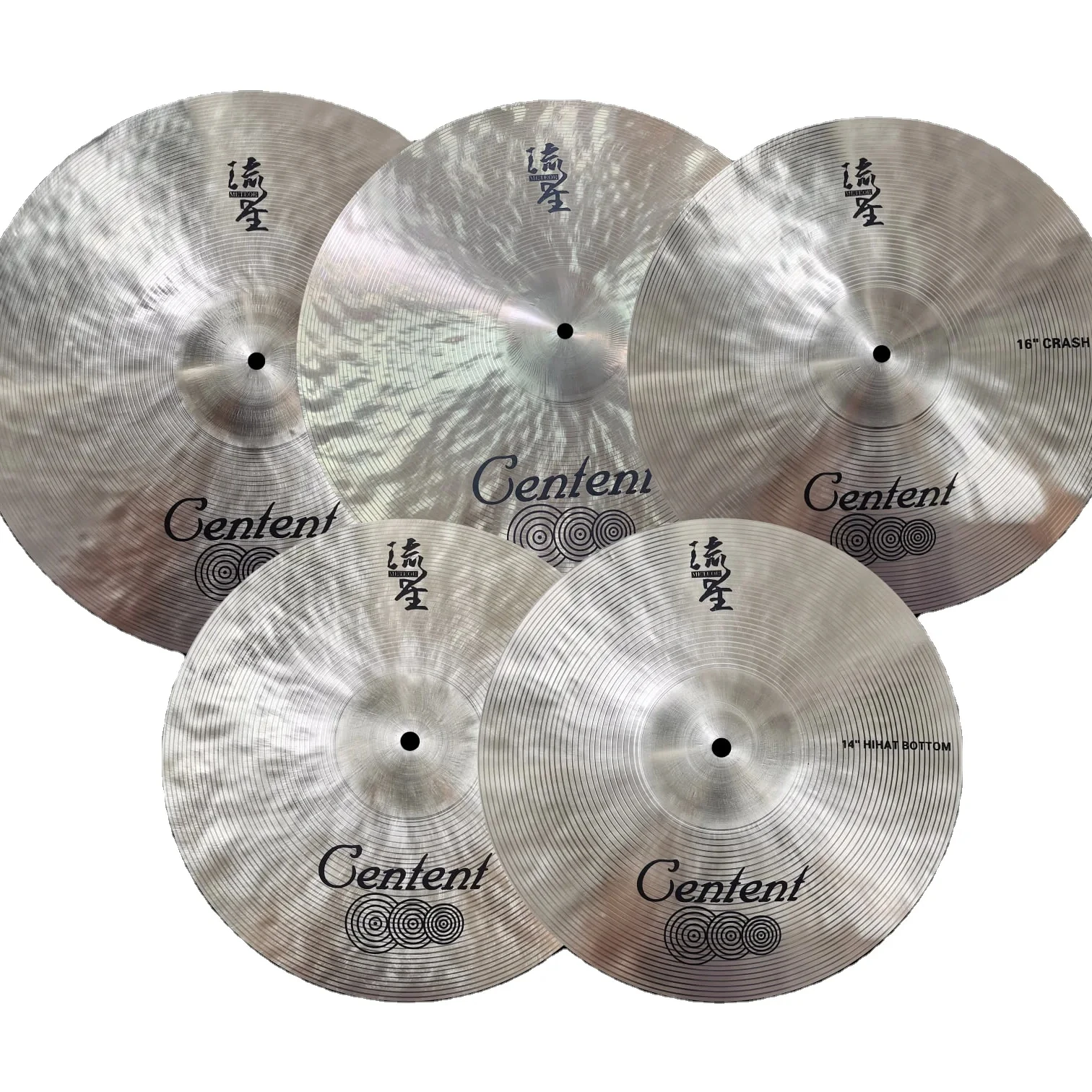 Centent Cymbals B20 Series Meter Set 14''hihat 16''crash 18''crash 20 ...