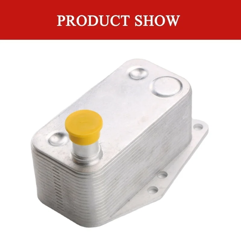 宝马oem 5989070102 11427787698高品质油冷却器散热器 - Buy 高品质油冷却器散热器，宝马高品质油冷却器散热器，高 ...