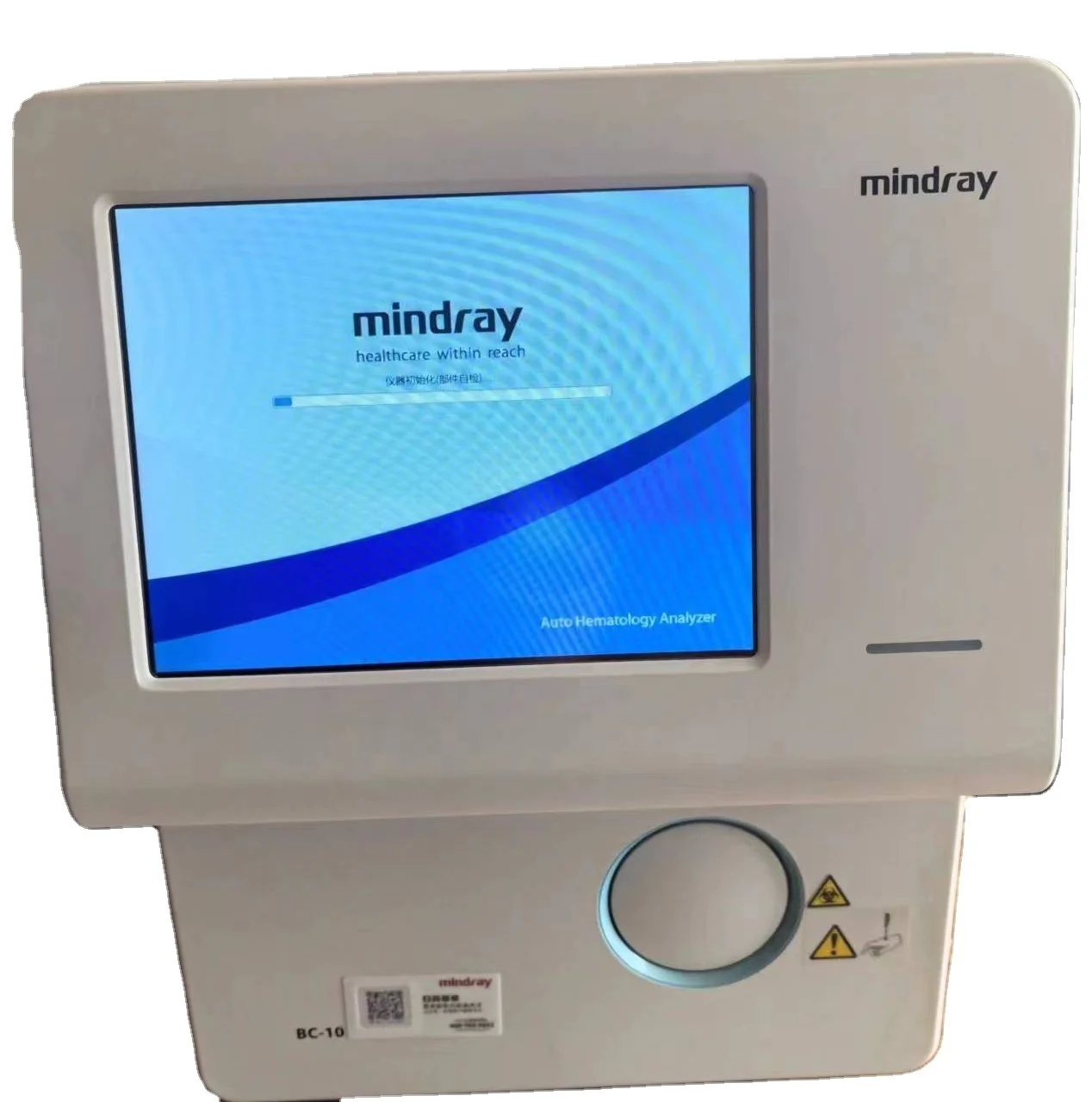 Mindray BC10 used refurbished 3 parts (CBC) hematology analyzer ...