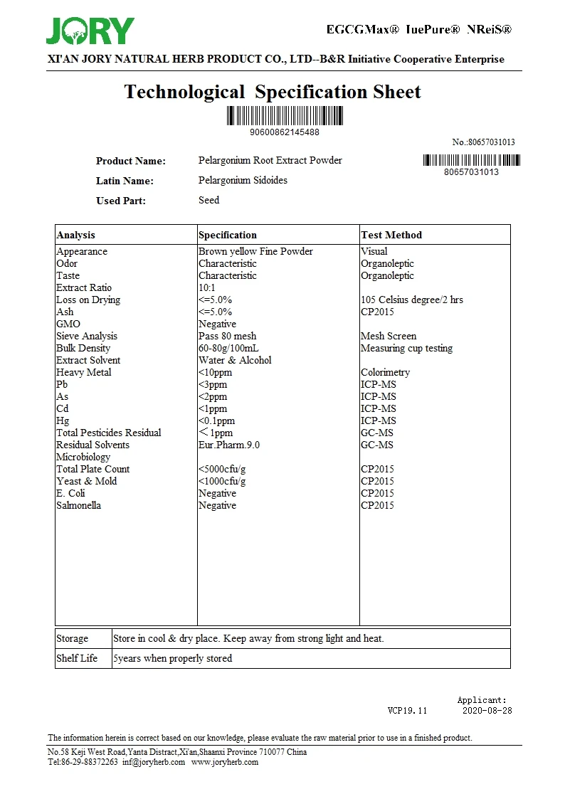 Pelargonium Root Extract Powder 10:1 - Natural Herbal Supplement