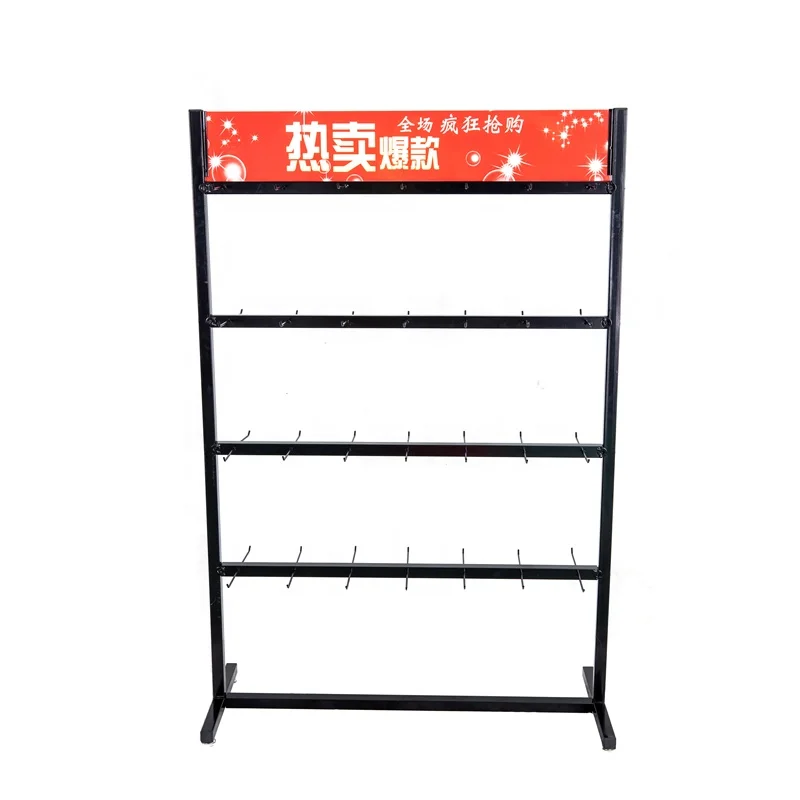 4 Tiers Stand Double Side Gizmos Retail Seed Display Rack Cardboard ...