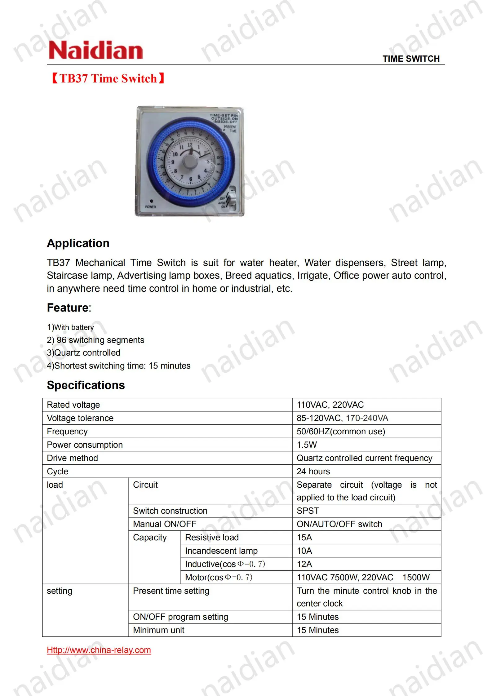 TB37 Mechanical Digital Timer Switch - 220V Water Pump Controller
