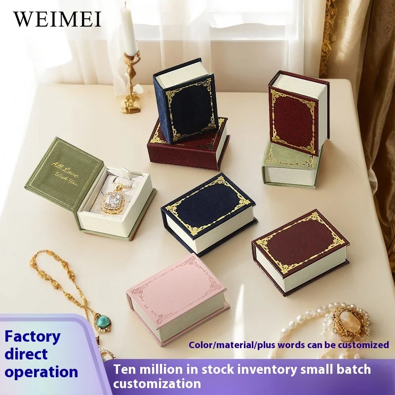 Elequeen Jewelry Box - Elegant Velvet Storage Solution