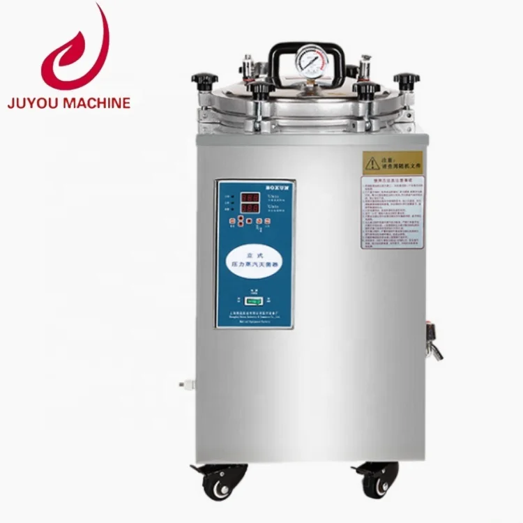 Canning Autoclave - 40L Surgical Dry Heat Vacuum Sterilizer