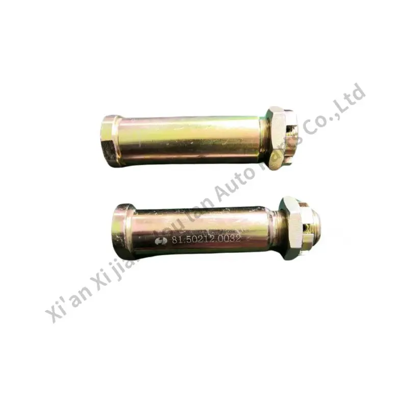 SHACMAN X3000 X5000 Spare Parts - High-Quality Brake Shoe Pin 81.50212.0032