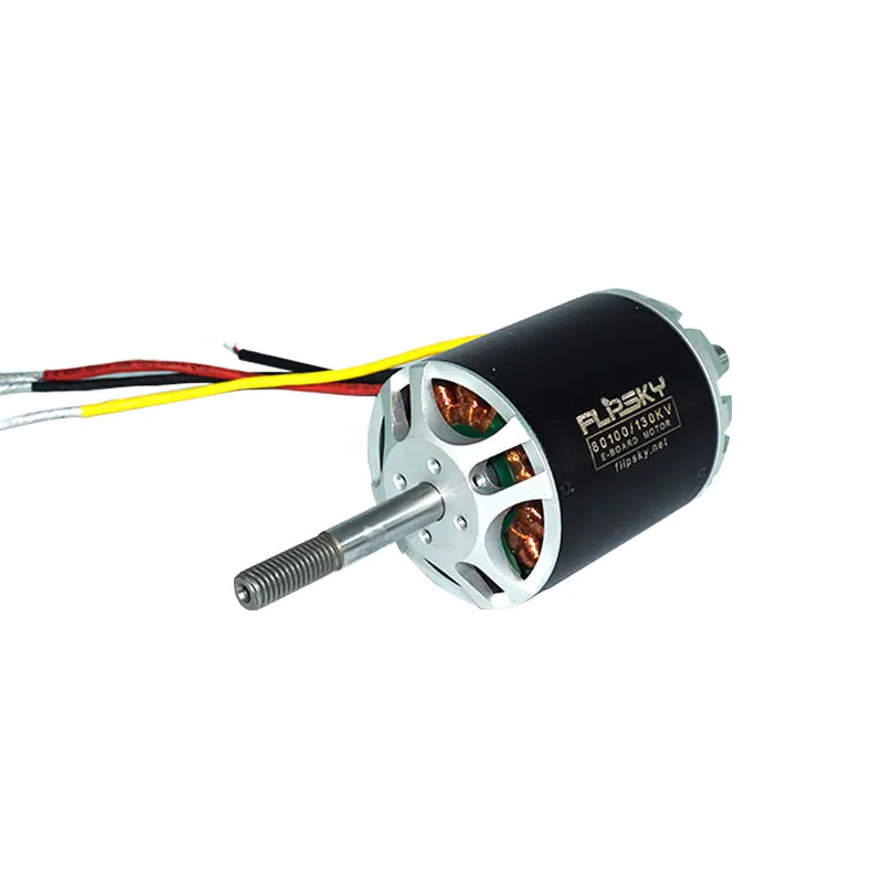 130KV 7000W BLDC Motor for Electric Bike & Skateboard | Brushless, High ...
