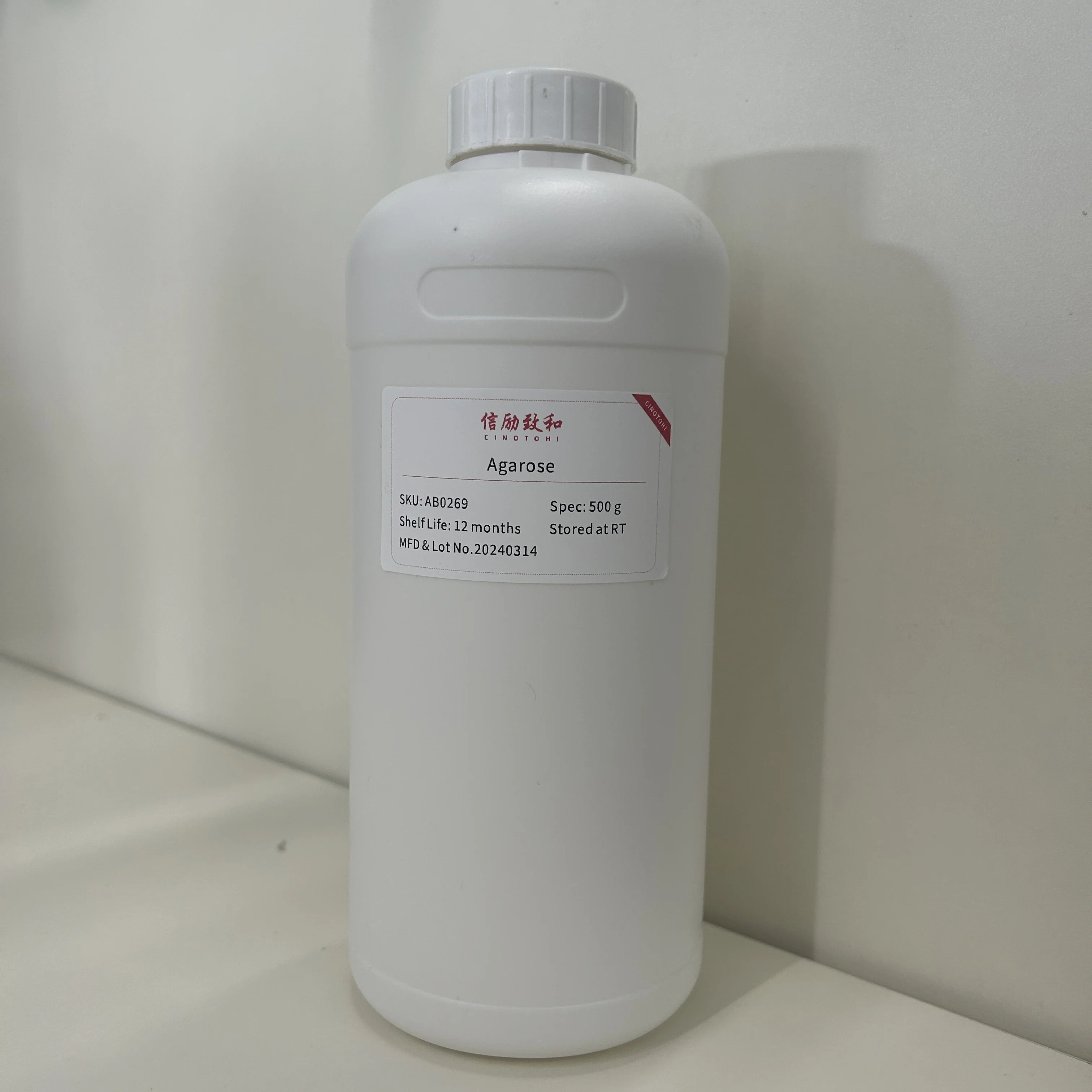 Agarose Powder Dna Rna Mucleic Acid Gel Electrophoresis - Buy Mucleic ...