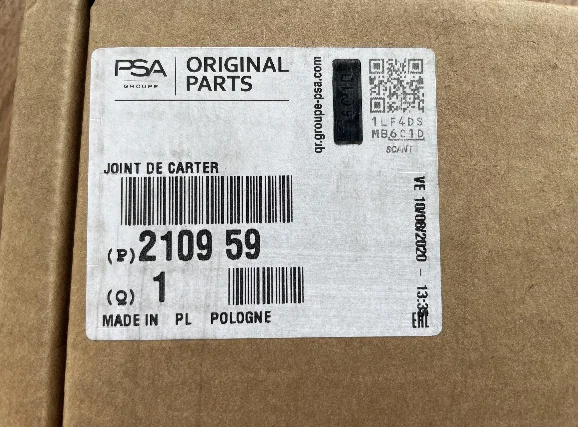 210959 Transmission Gasket - Autowerkz Seal Gasket