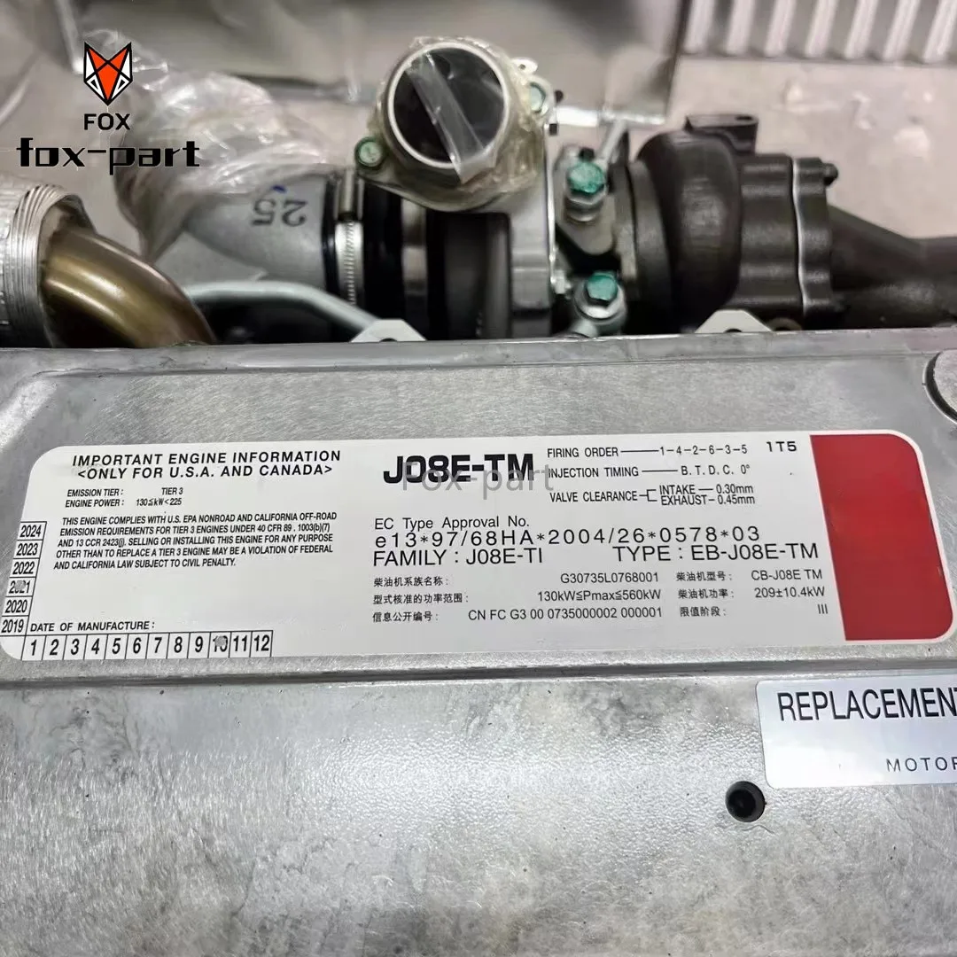 Excavator Parts J08e Engine Motor J08e-tm Complete Engine Assembly ...