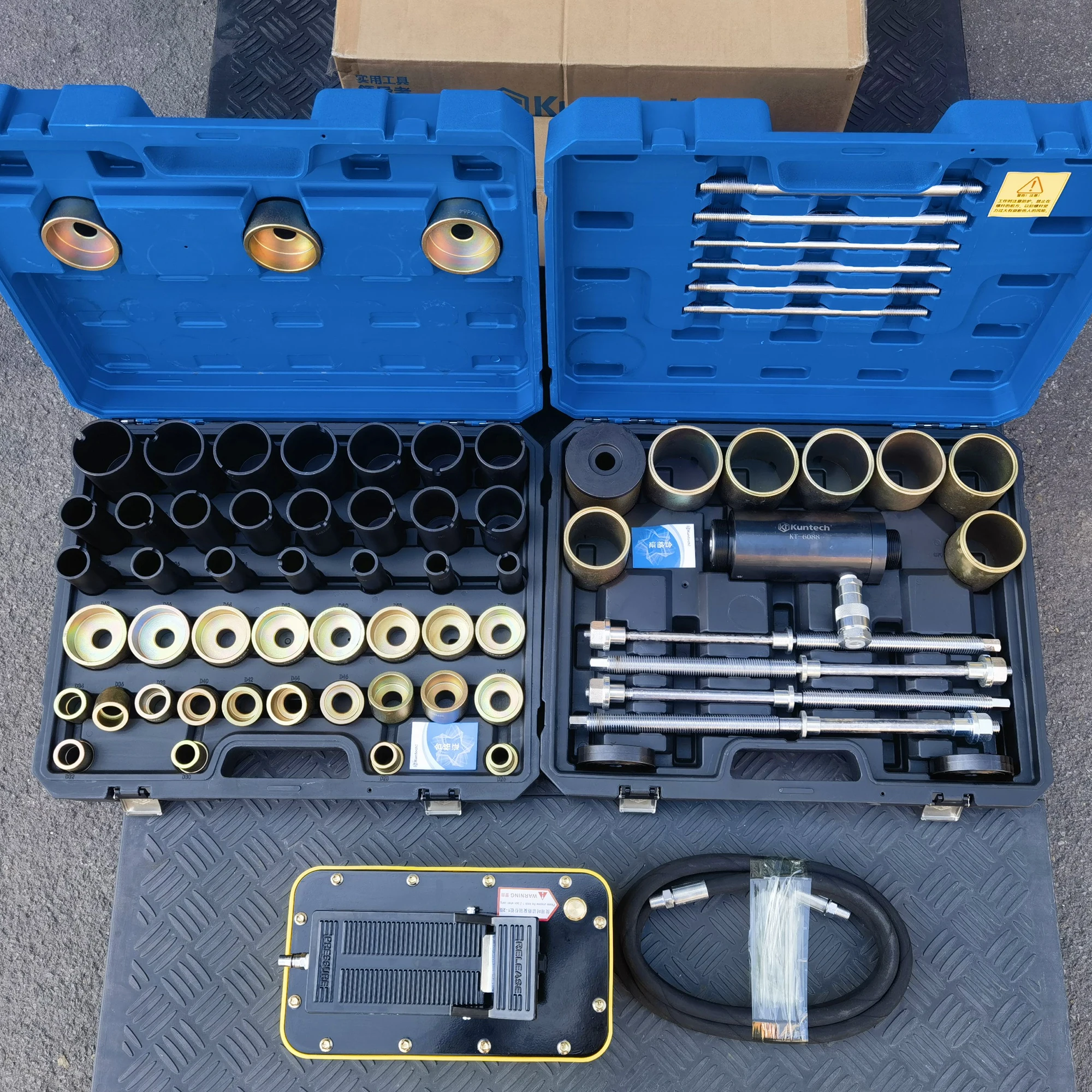 Pneumatic Hydraulic Automobile Chassis Rubber Sleeve Removal Tool ...