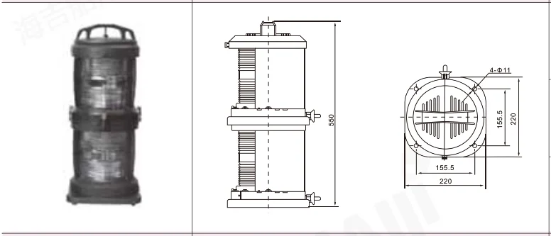 IMPA 370424 Stern Light - Clear Double Polycarbonate Marine Navigation ...