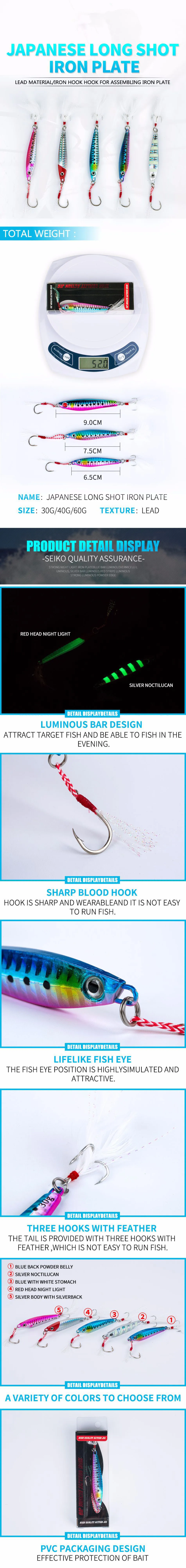 Dual-Purpose Cast Iron Fish Hook Artificial Baits Slow Jigging Fishing ...