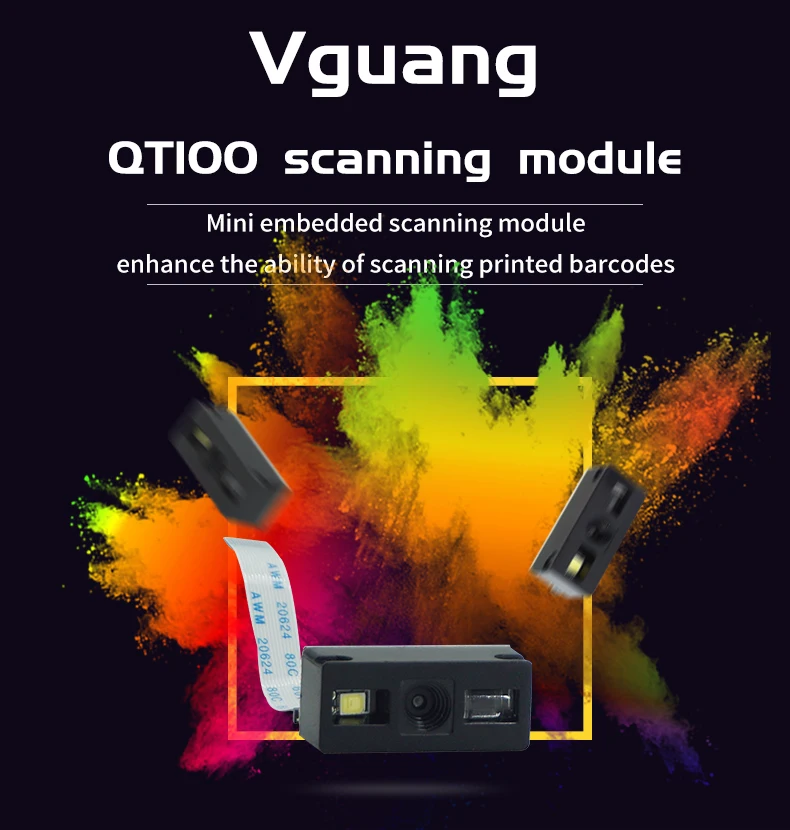 QT100 embedded barcode scanning module, QR code scanning engine, can be ...