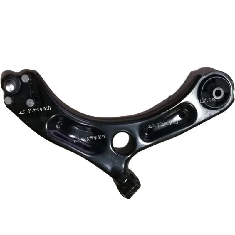 High Quality Sportage Control Arm 54500-d9000 54501-d9000 54500d9000 ...