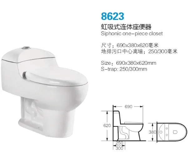 Inodoro Ceramic Red Color One Piece Toilet Bowl Water Closet