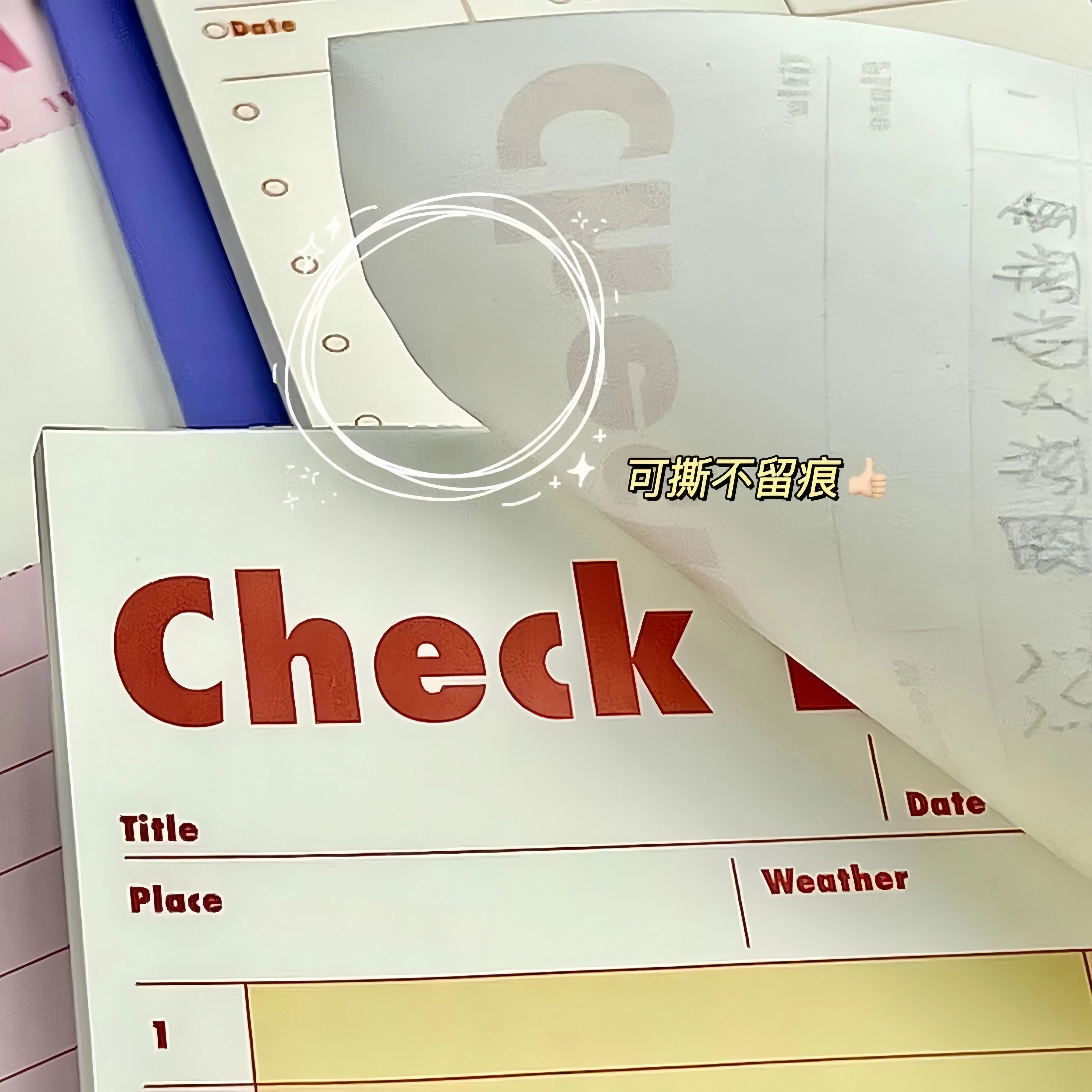 Custom Splint Sticky Note Simple High Appearance Level Office Sticky ...