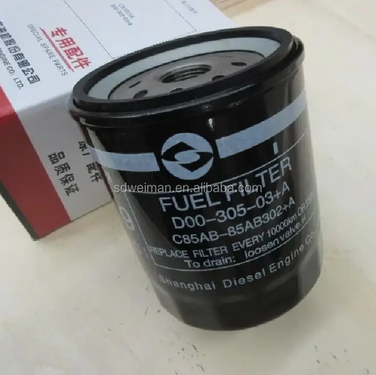 Engine C6121 Fuel Filter D00-305-03 for Diesel Engines | Replacement ...