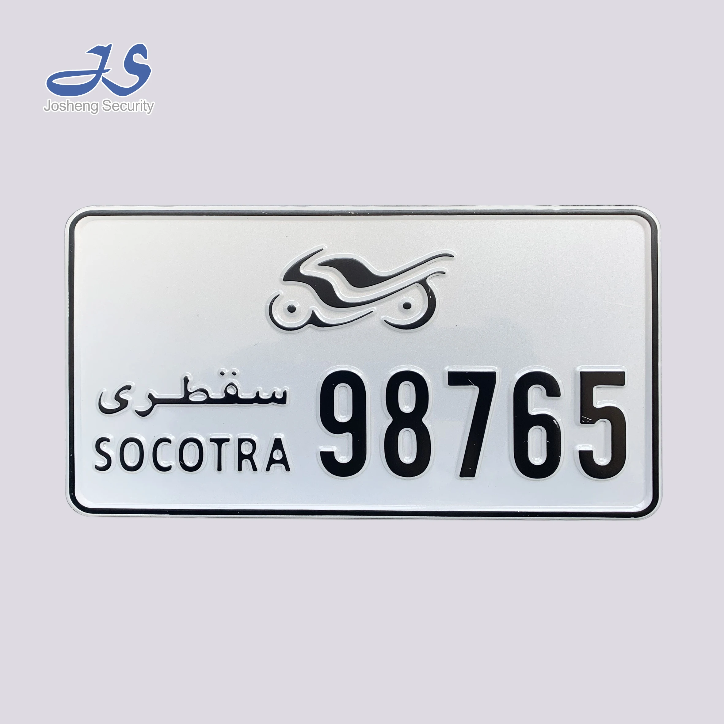 Newst Vehicle Motorcycle Plates Custom Design License Plates ...