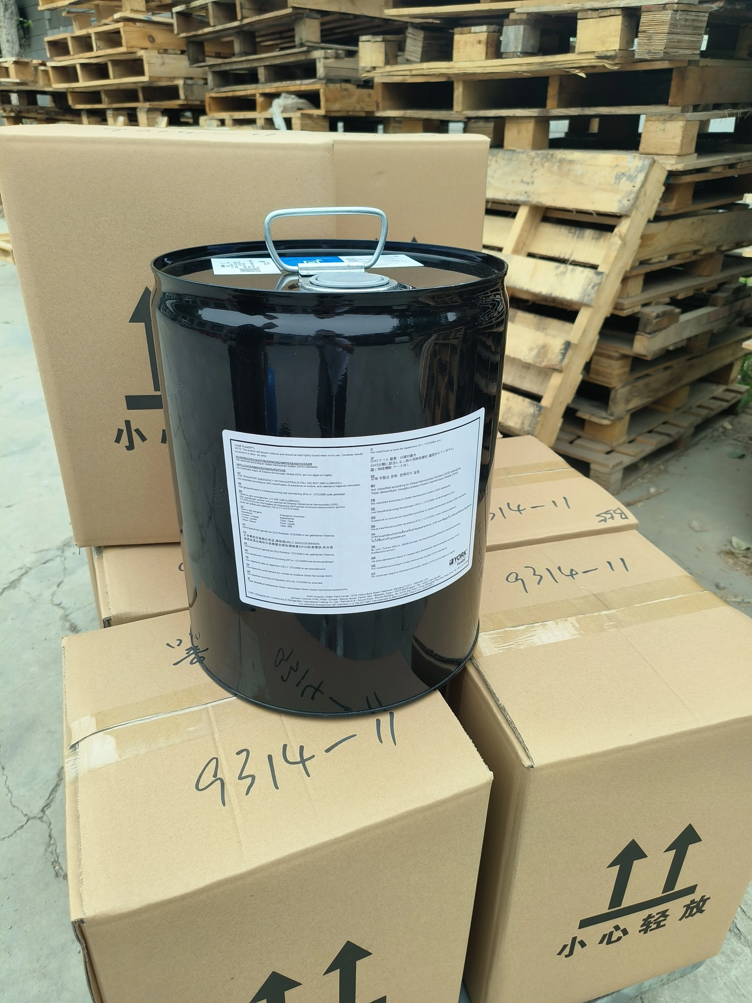 YORK L Oil R134A - Superior Lubricant for HVAC Compressors