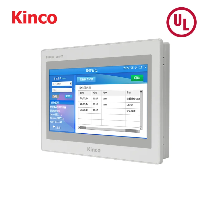 Kinco F2100E2 HMI Touchscreen Terminals and Industrial PCs for ...