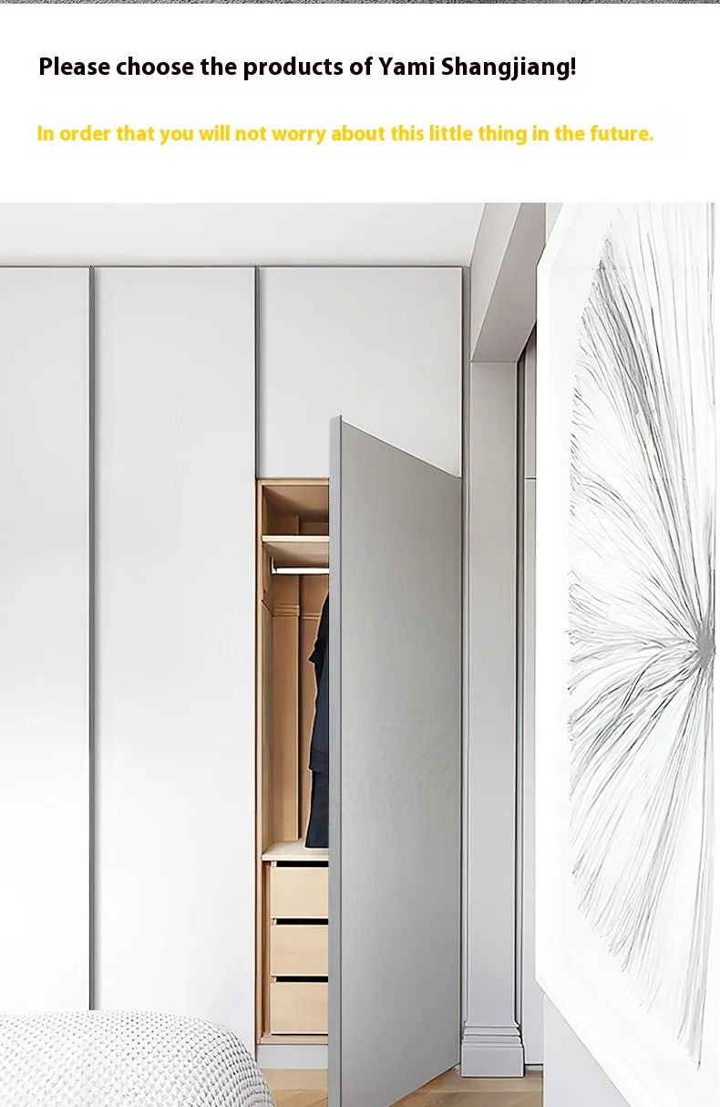 Nordic Style Modern Extra Long Concealed Invisible Wardrobe Door Handle ...