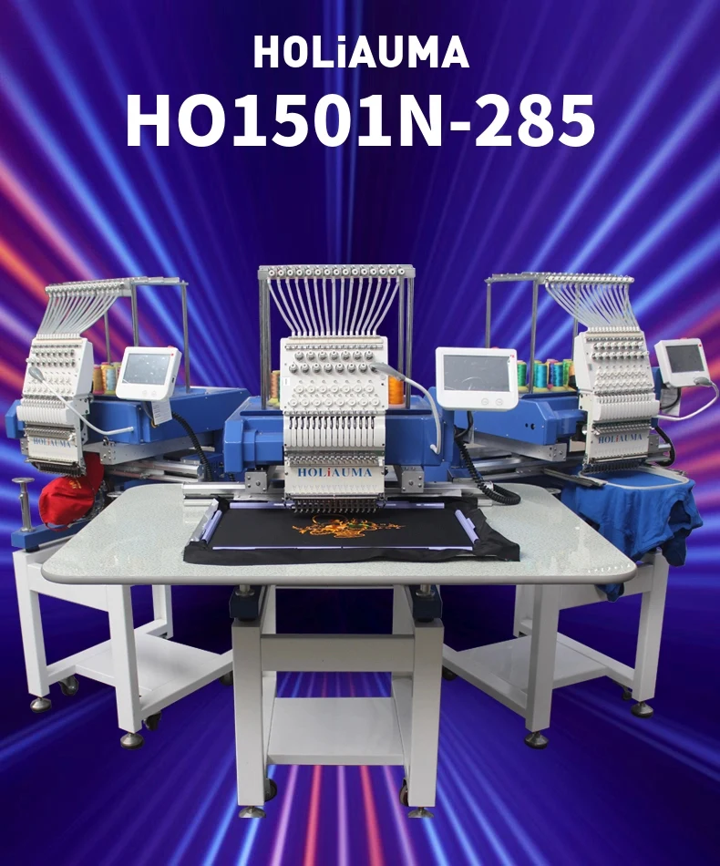 Industrial Digital Embroidery Machine Ho150n Computerized Embroidery ...