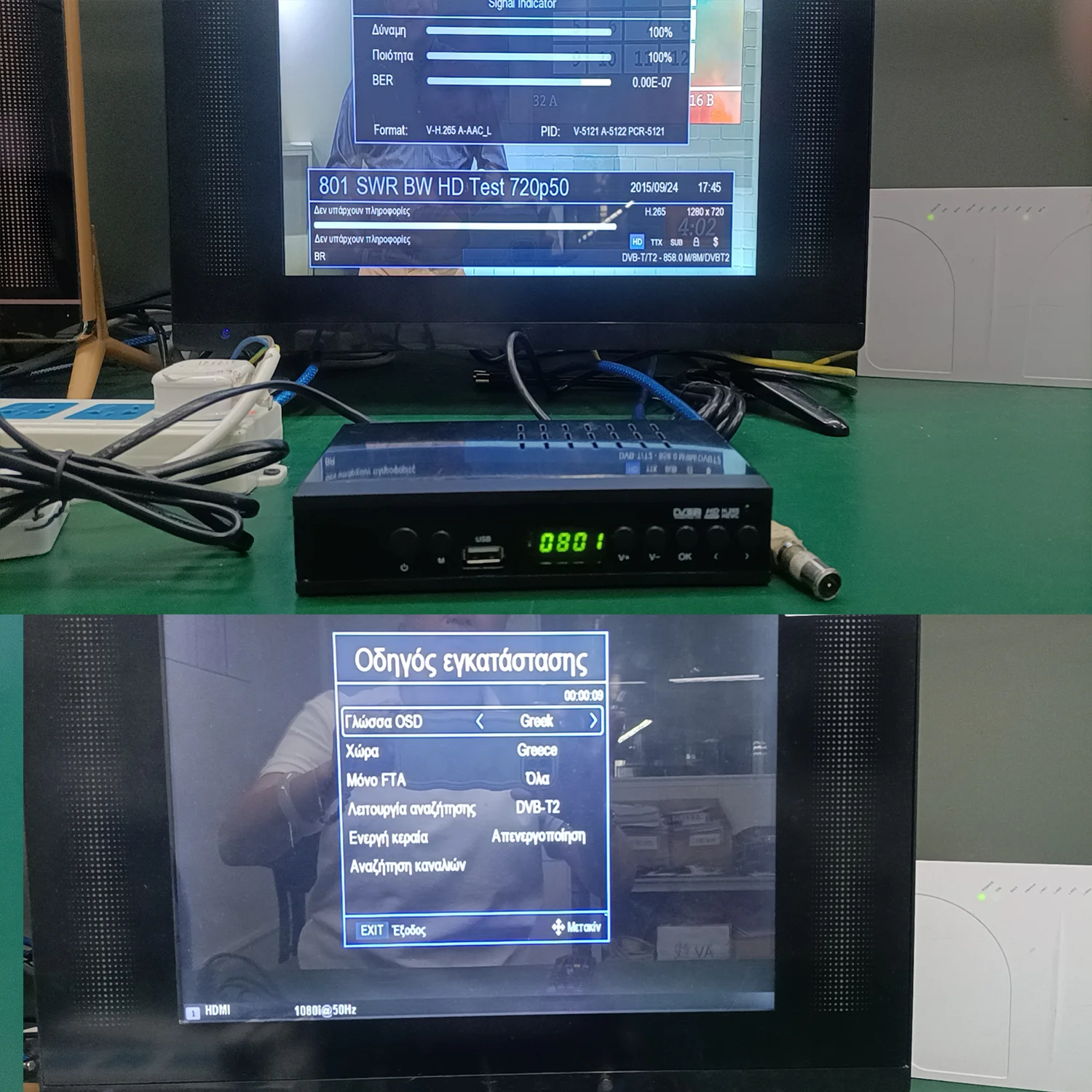 Tdt Full Hd H.265 Hevc Dvb T2 Set Top Box Dvb-t2 Tdt Tv Decoder - Buy Decoder Dvb T2 Dvb S2 ...