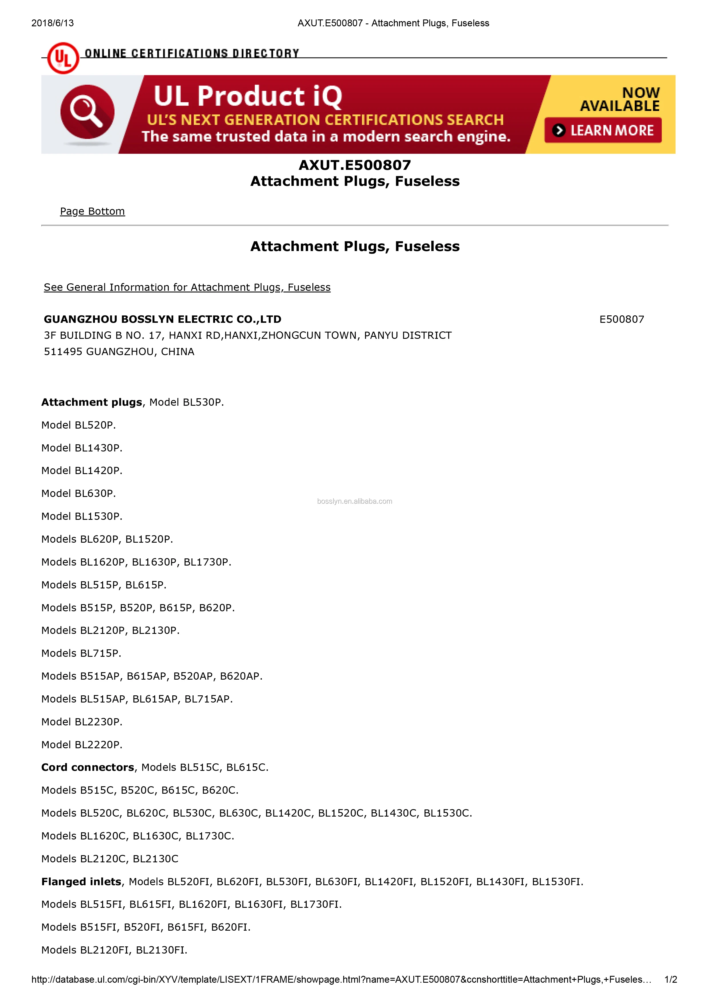 NEMA 5-15P Type B Plug - Rewireable USA 15A 125V Power Plug