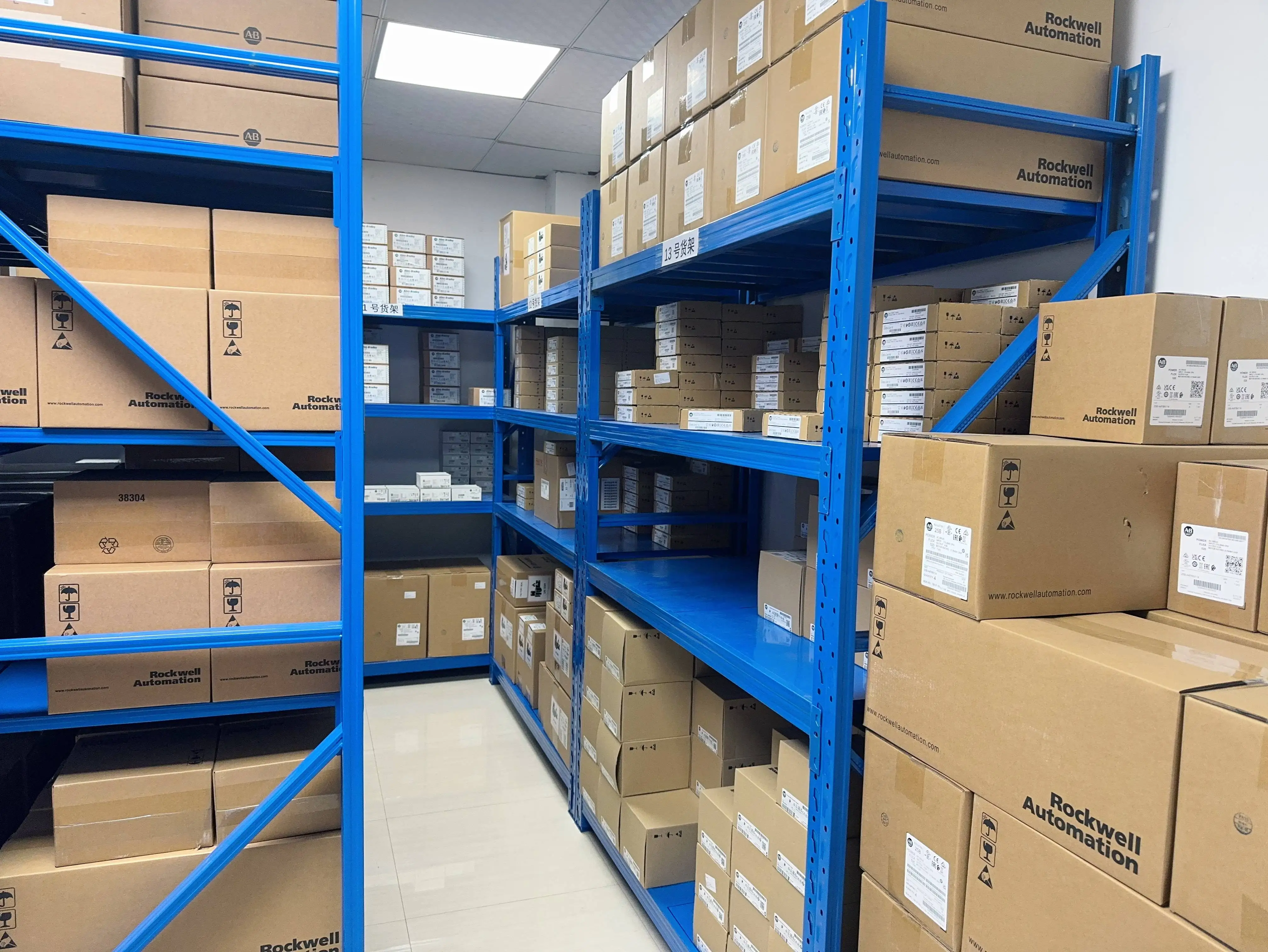 5-24v Dc Tube Socket 5a Relay 700-sazy5z25 - Buy 5-24v Dc Tube Socket ...