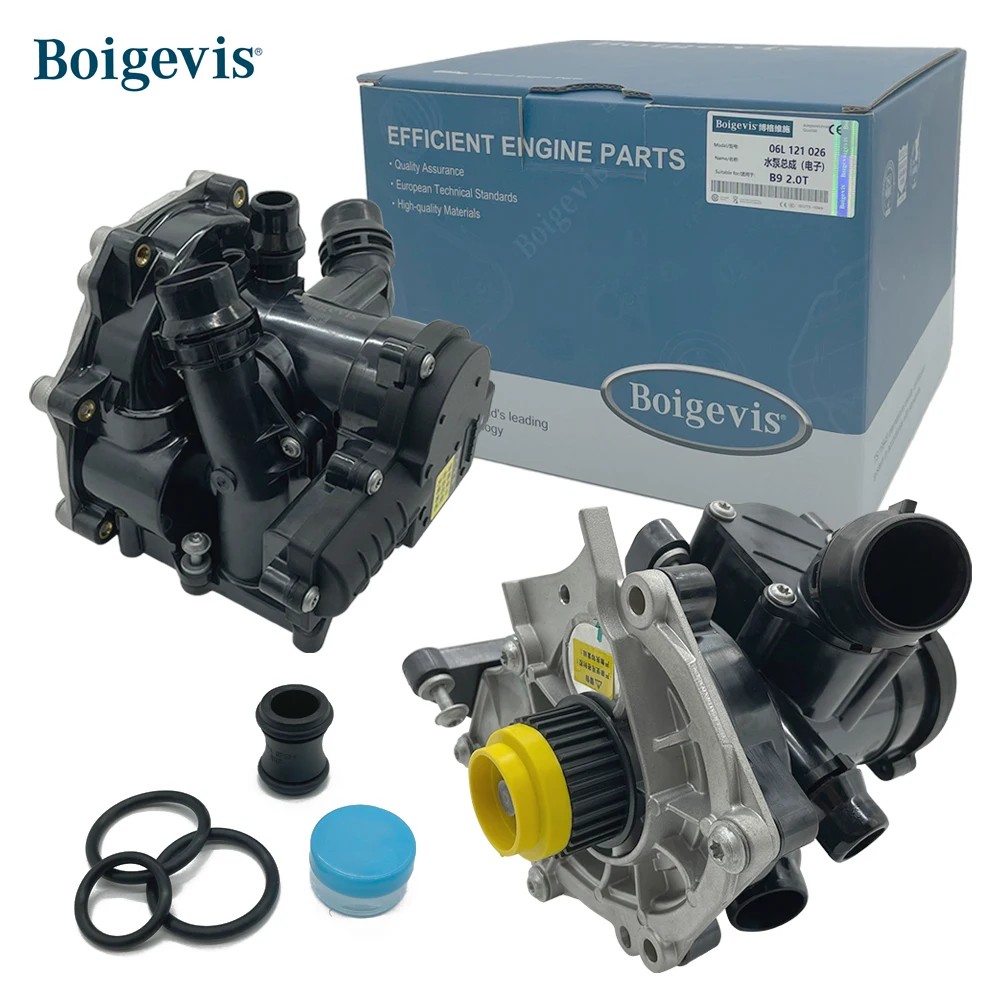 Boigevis Trading (Guangzhou) Co.,Ltd. | Fast delivery Diesel Engine ...