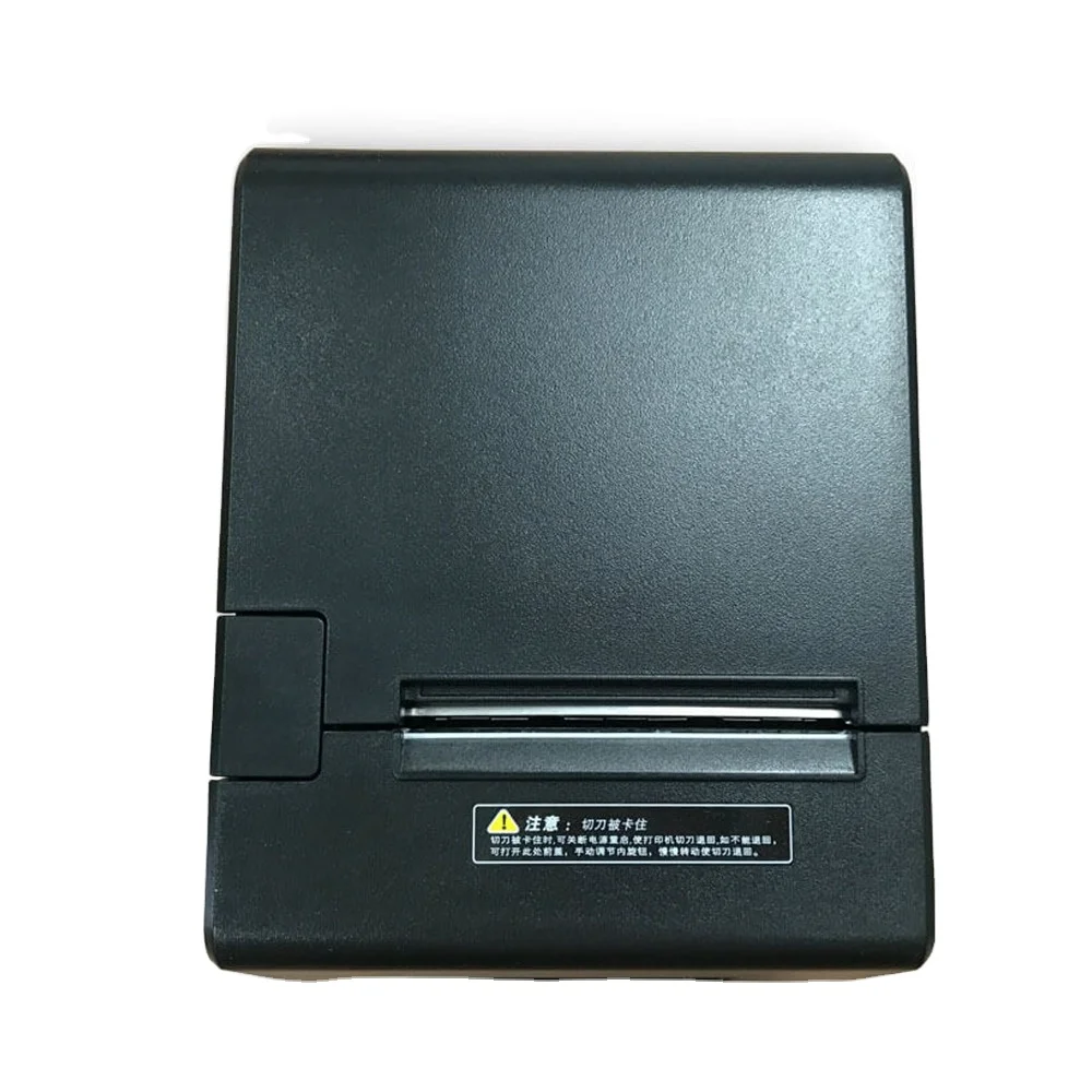 How to Download & Install 80mm POS Thermal Printer Drivers
