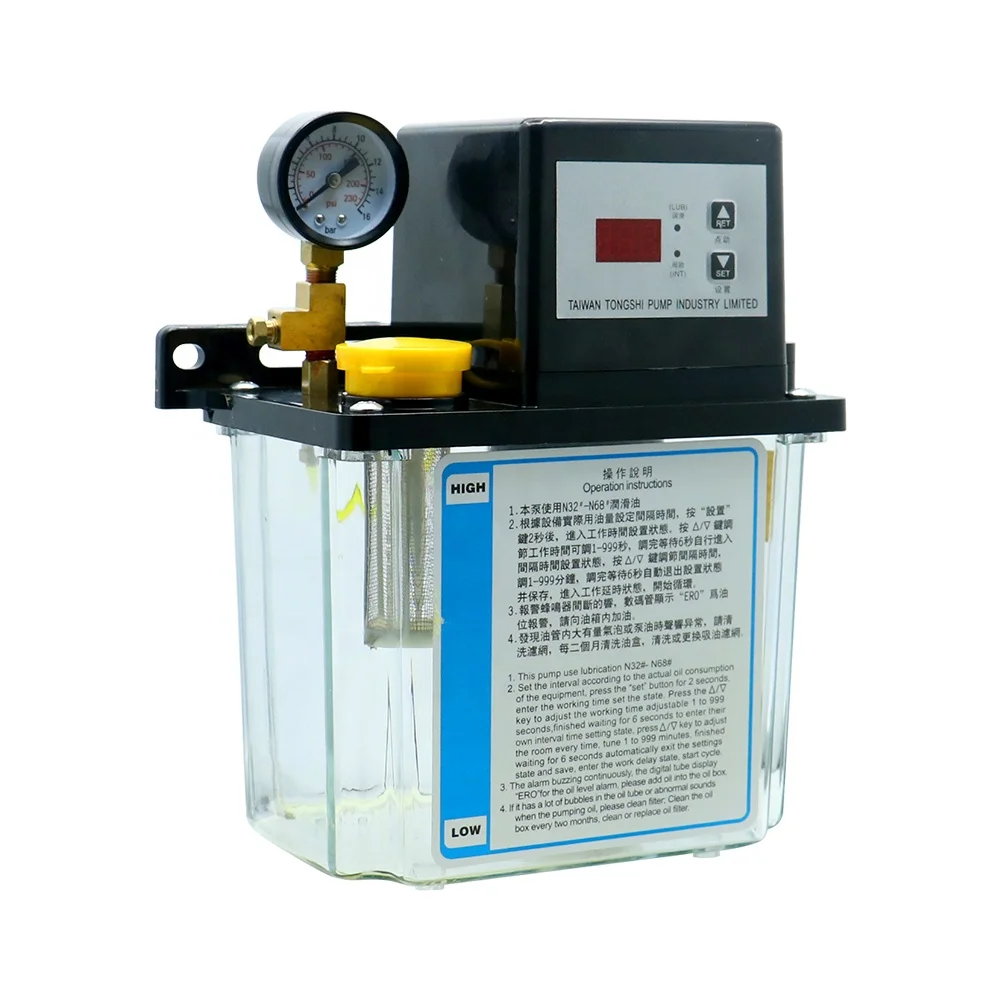 Oil Gear Pump 1mpa 24v 36v 110v 220v 28w 50hz 0.5l Oil Pump Single ...