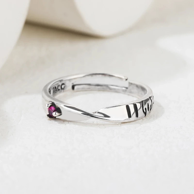 Anime Jujutsu Kaisen Adjustable Rings - Gojo Satoru & Itadori Yuji ...