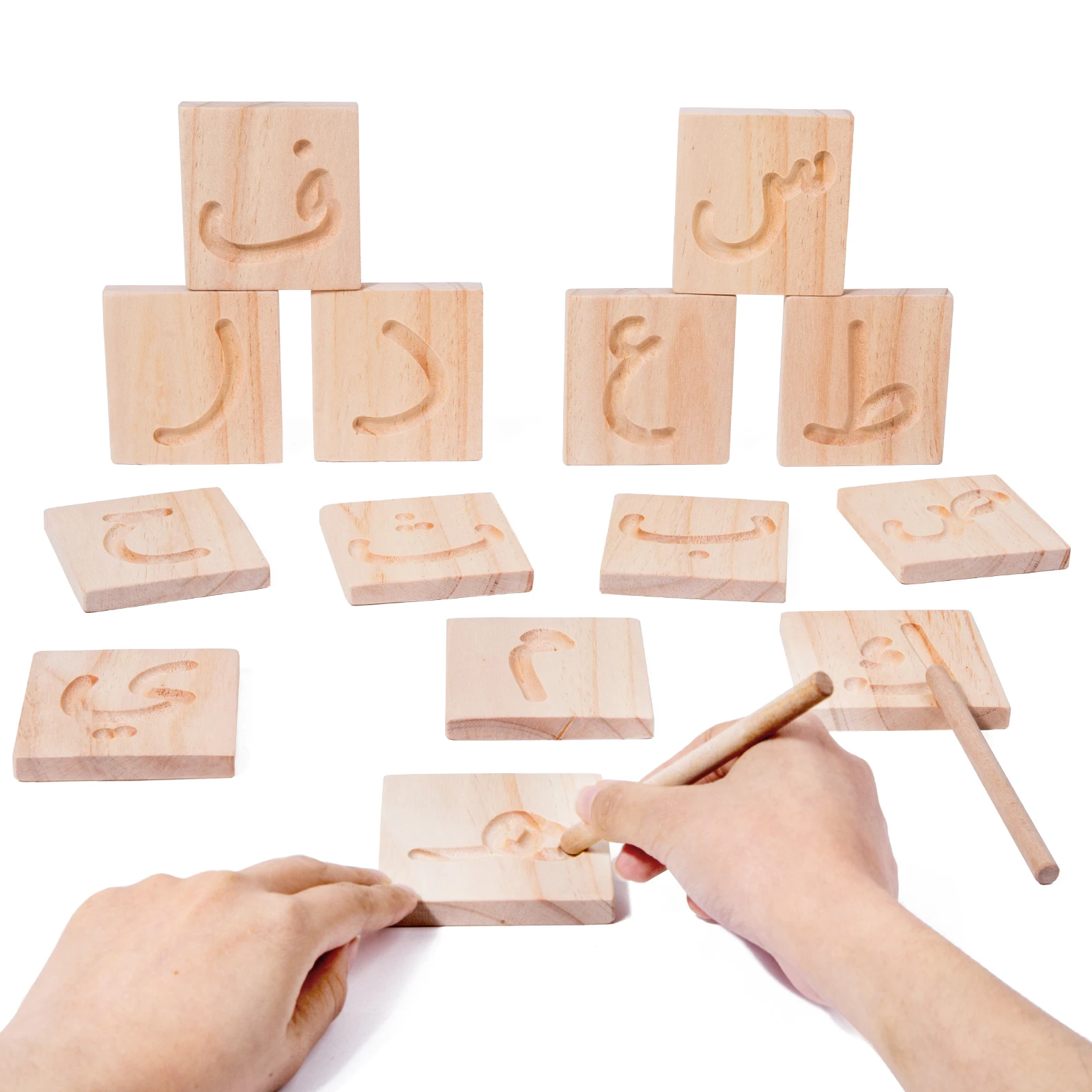 Arabic Alphabet Letters And Numbers Practicing Educational Toy ...