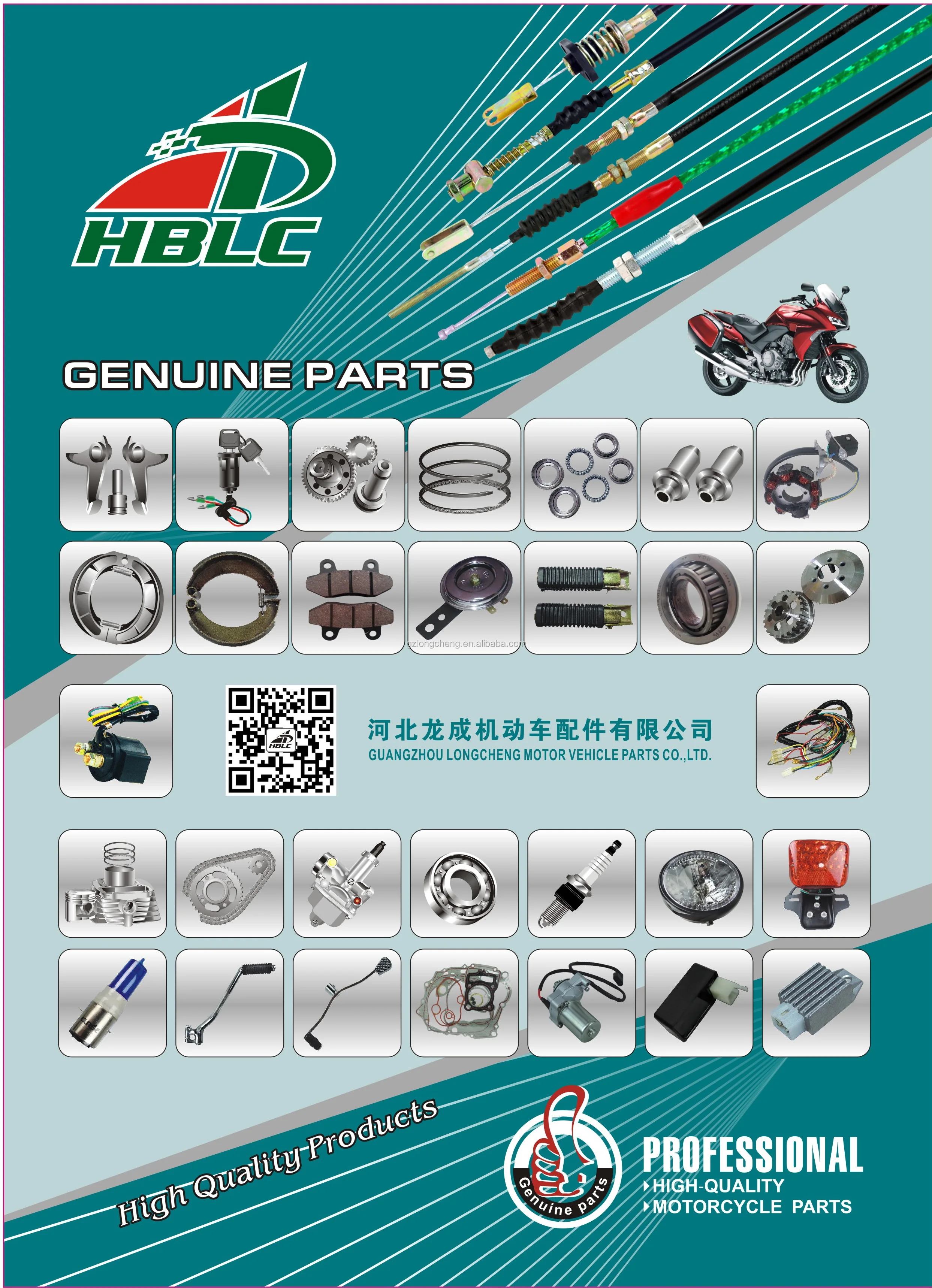 GN125 Motorcycle Fuel tank| Alibaba.com