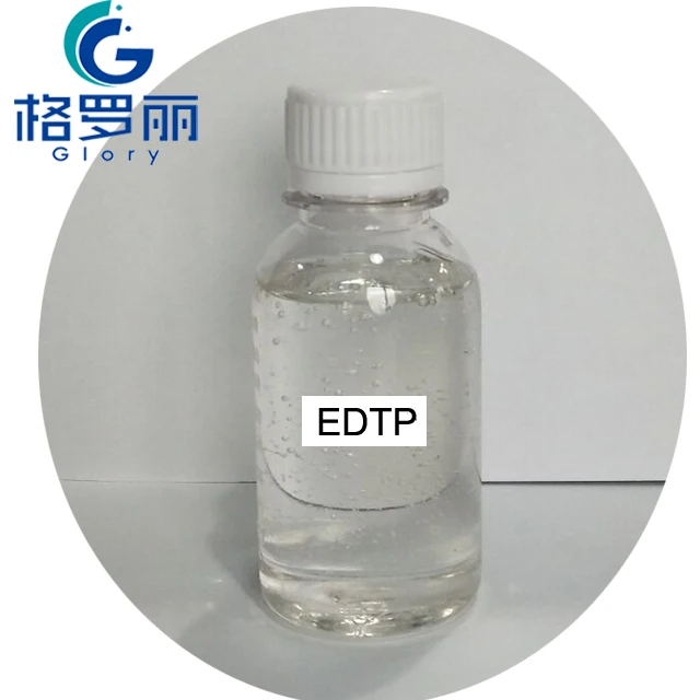 99% Tetrahydroxypropyl Ethylenediamine (EDTP) CAS 102-60-3