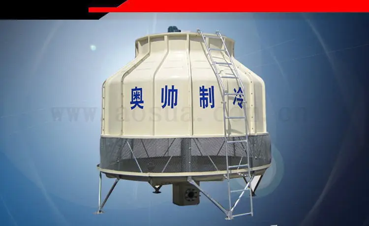 Frp Material 150 Ton Round Cooling Tower Price - Buy Cooling Tower ...