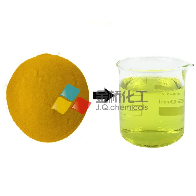 E104 D&C Yellow No.10 - Quinoline Yellow for Food Dye