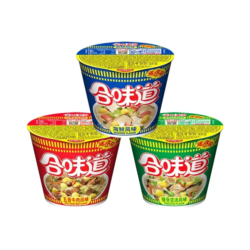 Instant Noodles Mini Cups Snacks Seafood Spiced Beef Pork Bone Thick ...