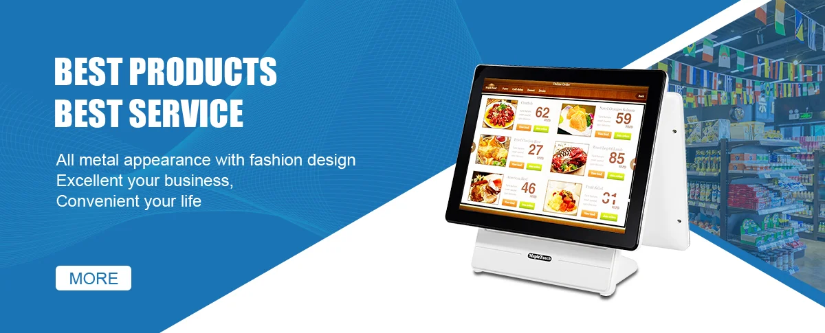 Company Overview - Guangdong Touchkit Photoelectric Technology Co., Ltd.