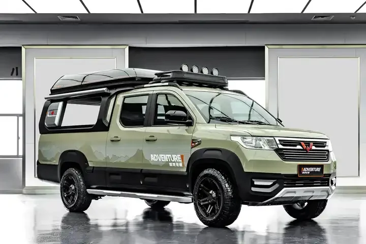 Official Store 2023 Wuling Pikup Van 5 Seaters Commercial Van Large ...