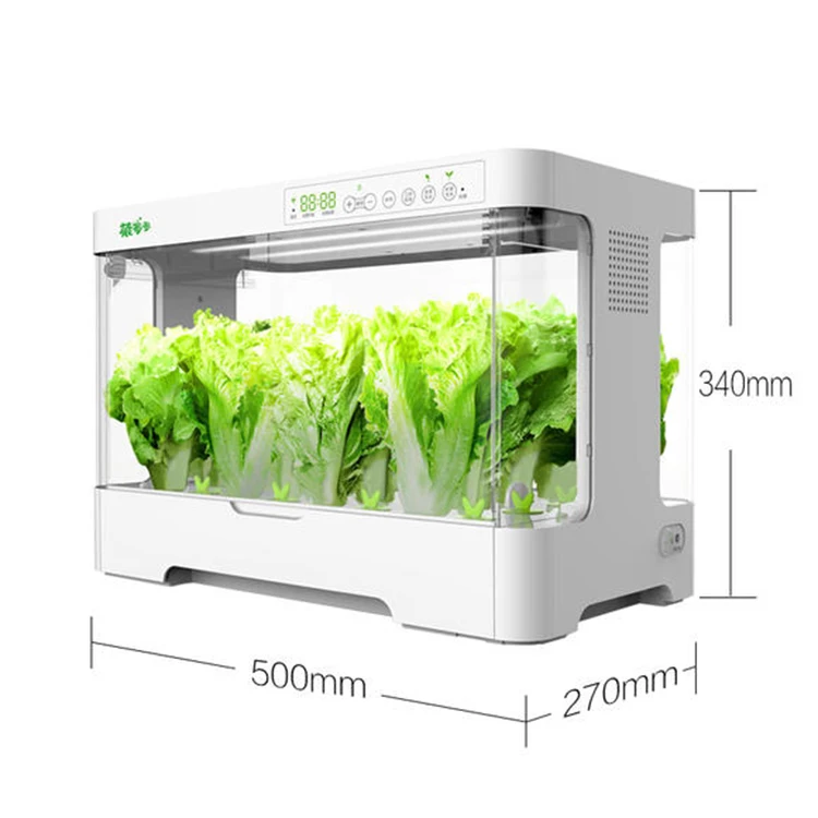 Skyplant 24W Mini Smart Indoor Garden - Hydroponics Grow Box