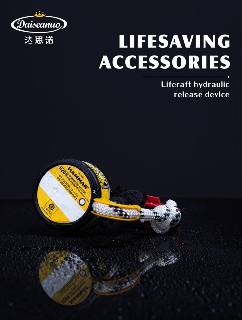 EPIRB for HRU Hammer H20 Hydrostatic Release Unit for Life Raft