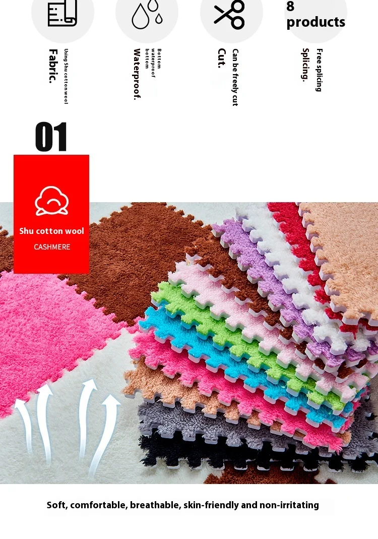 Modern Fluffy Foam Floor Mats - Tatami Style Carpets