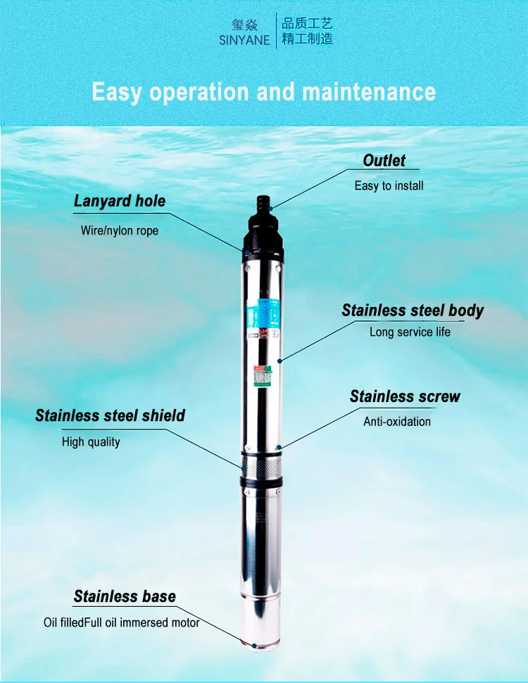 3 Inch Submersible Water Pumps for Agricultural Irrigation