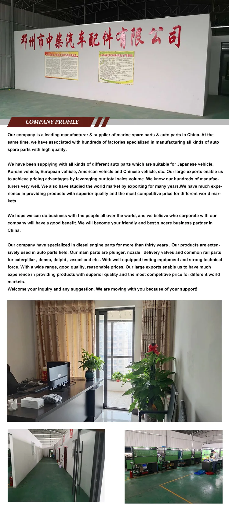 Genuine New Piezo Injector 0445117005 For Common Rail Injector - Buy ...